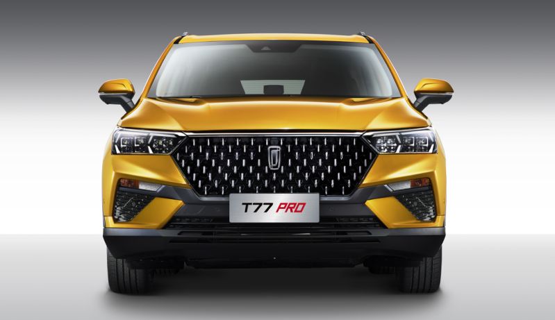 Bestune T77 Pro 2023 models and trims, prices and specifications in Saudi Arabia | Autopediame